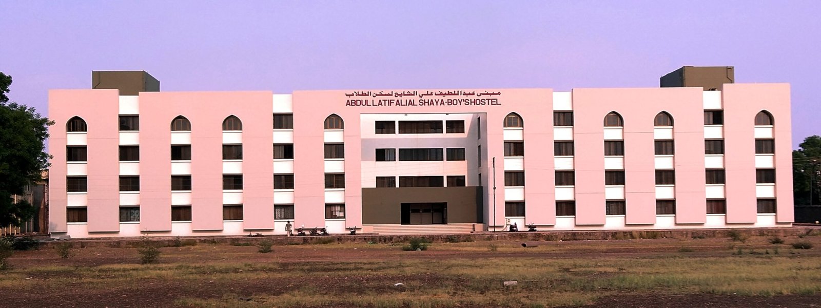 Home - MAULANA MUKHTAR AHMAD NADVI TECHNICAL CAMPUS