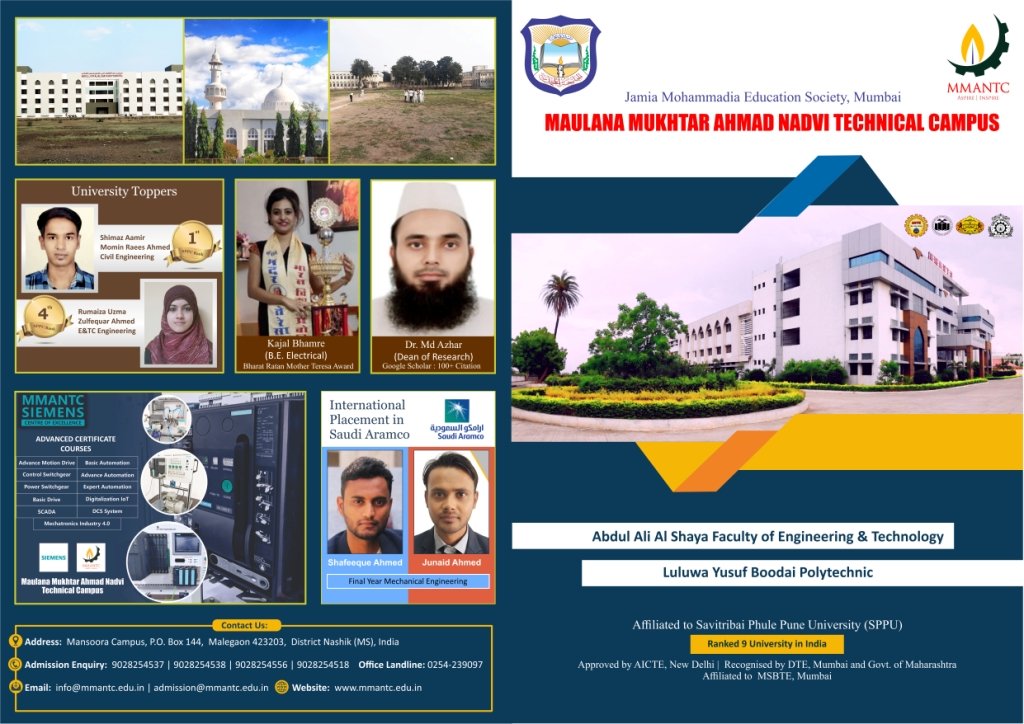 Home - MAULANA MUKHTAR AHMAD NADVI TECHNICAL CAMPUS